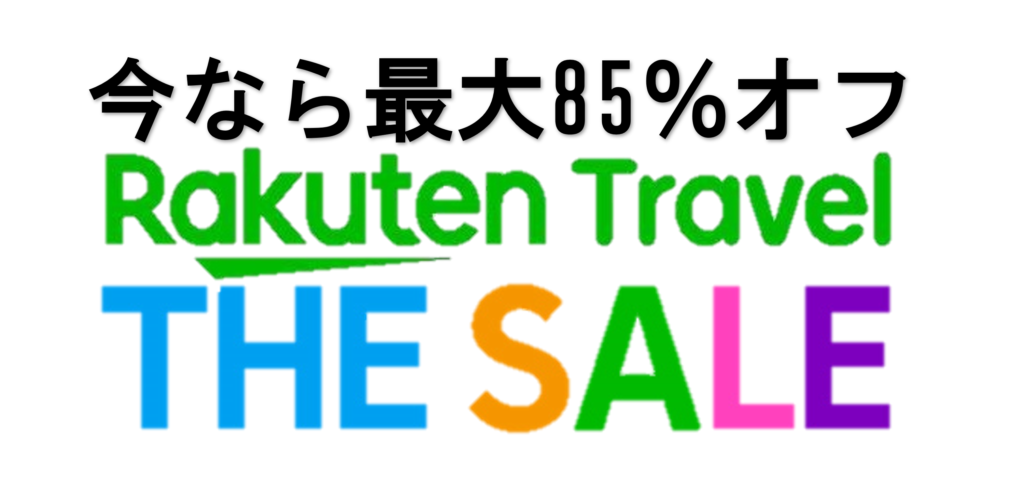 【旅行系Youtuber】Haru Dailyとは何者？ヤバすぎる経歴や年収まとめ | アラサー男子の旅先ブログ